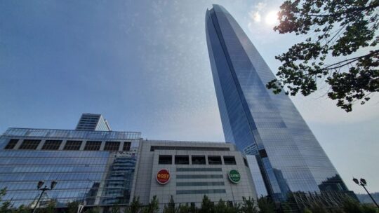 Sky Costanera: como é a visita ao mirante mais alto da América Latina ...